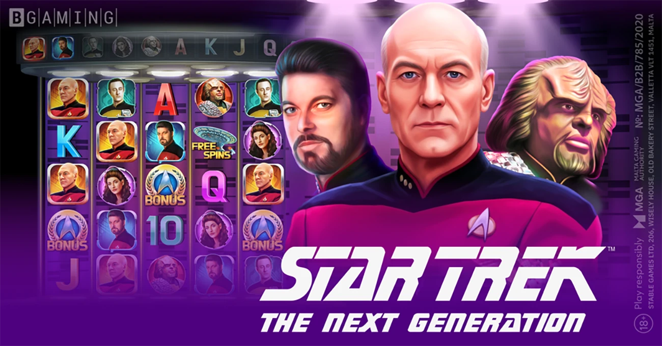 next generation it ltd